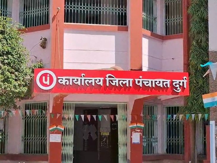 Chhattisgarh Durg - Sand mine e-auction training on October 10