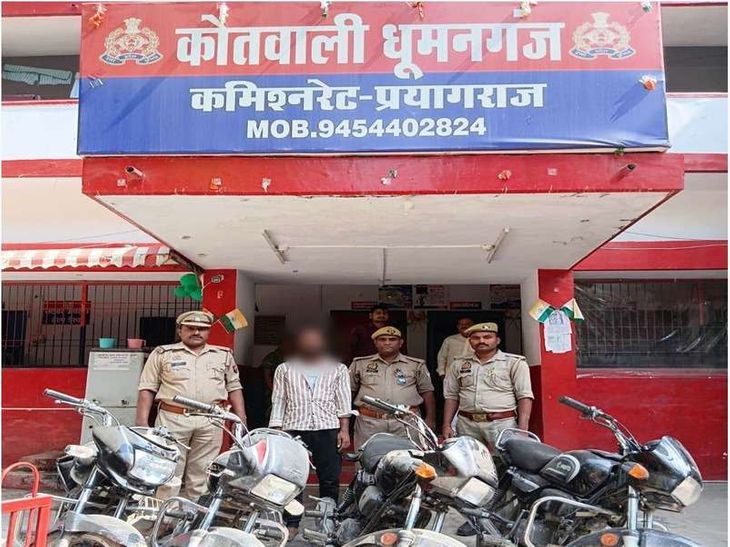 A notorious vehicle thief wanted in 8 cases arrested