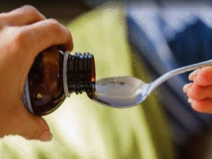 460 times the poison found in the syrup