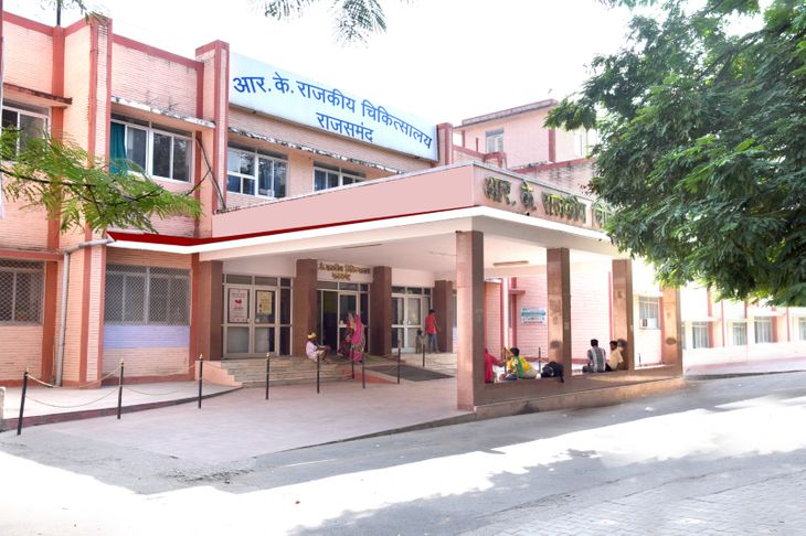RK Hospital has been mapped based on 200 beds, reducing three junior ...