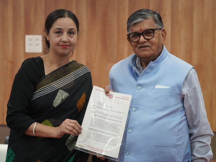 Chandigarh Government quarters Sector 20 Deputy Mayor Taruna Mehta ...