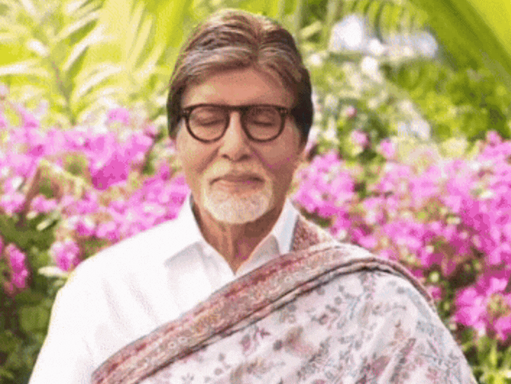 The unfulfilled dream of the hero of the century, Amitabh Bachchan