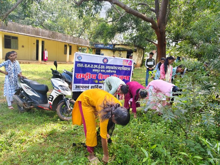 Clean Campus Beautiful Campus campaign launched | स्वच्छ परिसर सुंदर ...