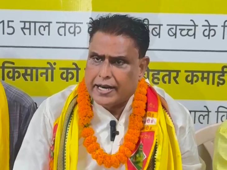 Jan Suraj Party declared its candidate from Chiraiya | जन सुराज पार्टी ...
