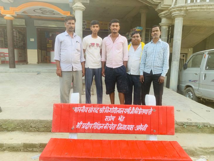 Kukha Rampur gets 5 benches | कुकहा रामपुर को मिली 5 बेंच: कांग्रेस ...