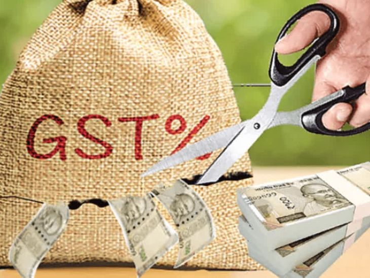 itc worth 211 crore siphoned off from the government in Lucknow