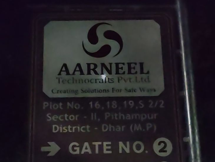 Income Tax raid on Arnil Technocraft in Pithampur