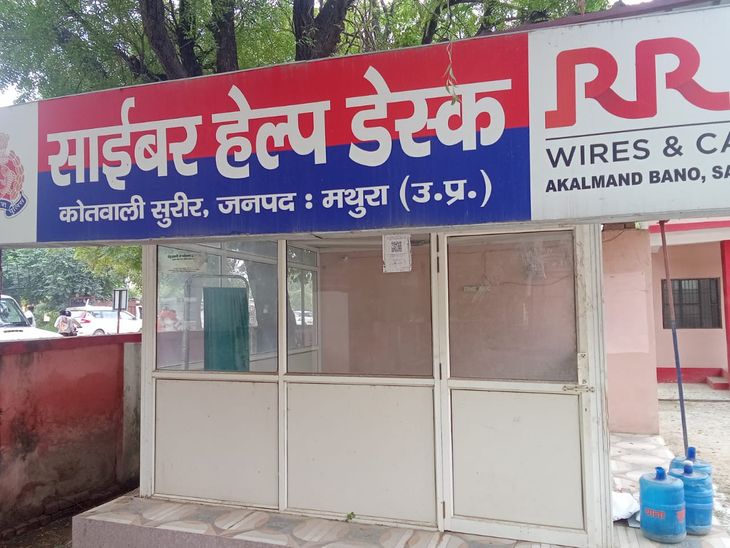 Administration strict on sale of firecrackers in Surir