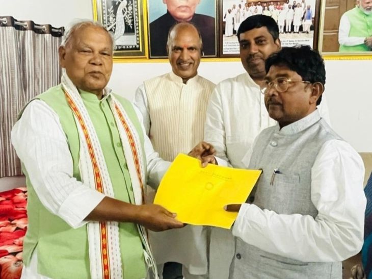 HAM Party nominated Lalan Ram as its candidate from Kutumba