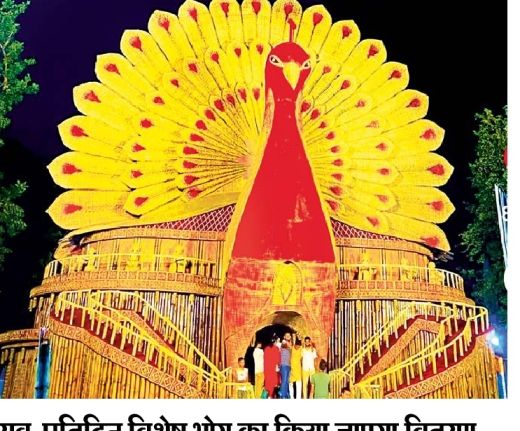 Mother Kali will be seated in the Peacock Palace in Chutia, 551 women ...