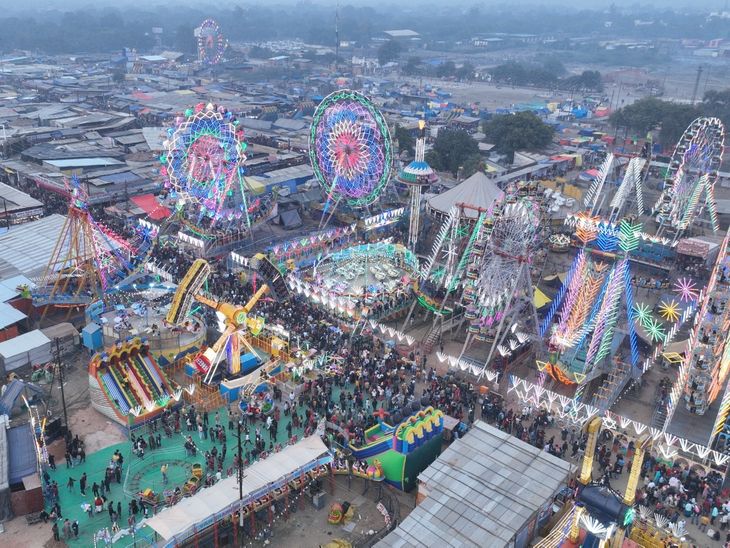 Gwalior Trade Fair 2025-26; Vyapar Mela Schedule Update | Auto Mobile