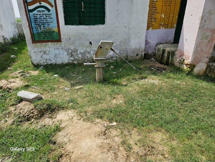 Bad condition of education in Gotiya school