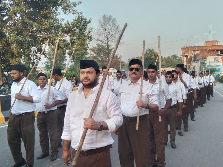 RSS centenary year march | आरएसएस शताब्दी वर्ष पर पद संचलन: देवरिया के ...