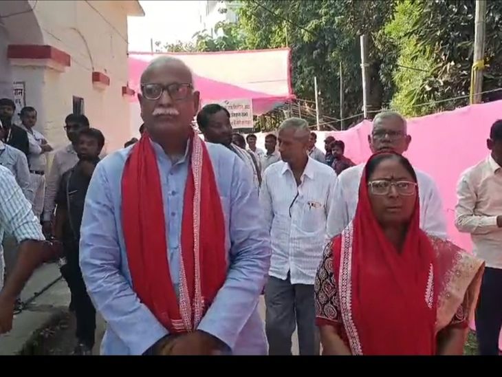 CPI (ML) MLA Rambali Singh Yadav filed his nomination.