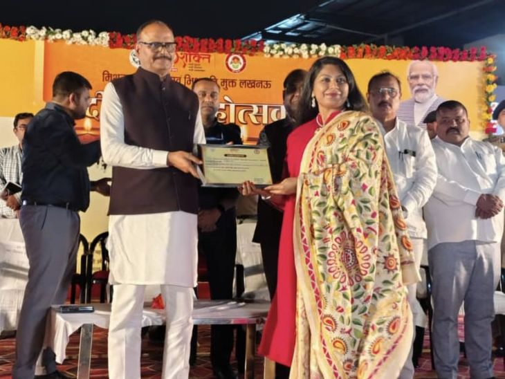 Deputy Chief Minister Pathak honored Dr. Tulika Rani