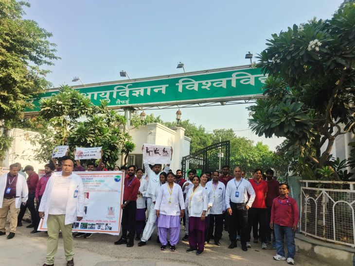 Program on World Trauma Day at UPUMS Saifai | UPUMS सैफई में विश्व ...