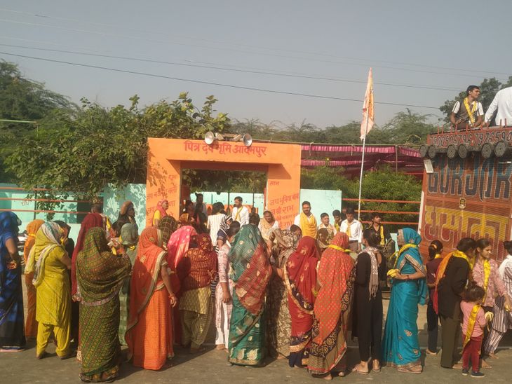 Two-day religious event begins in Adampur | आदमपुर में दो दिवसीय ...