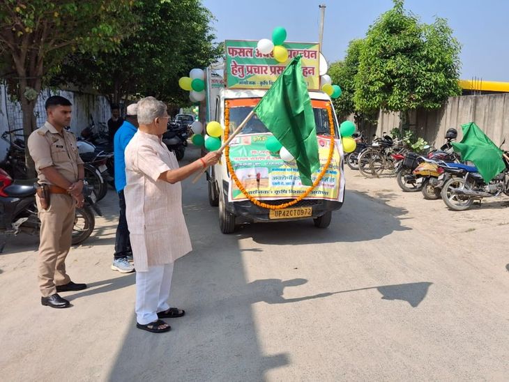 MLA flagged off stubble management chariot in Ayodhya