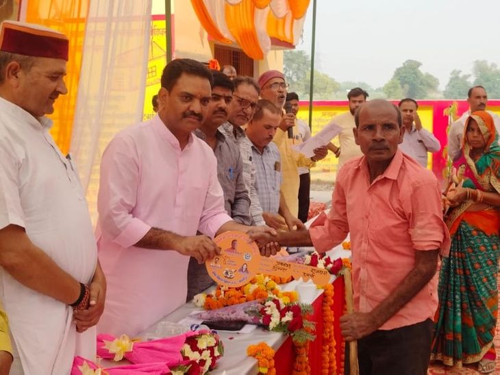 Kannauj Social Welfare Minister inaugurated Annapurna Bhawan | कन्नौज ...