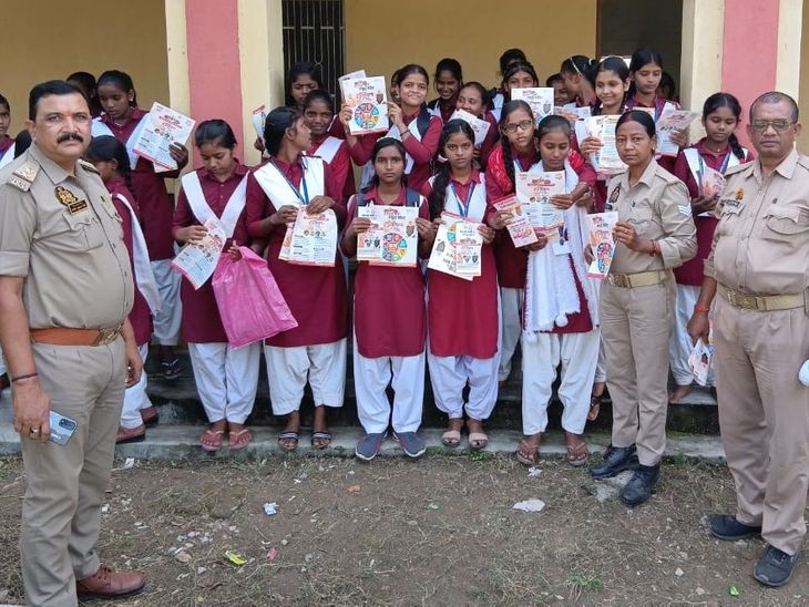 Baburi police made girls aware