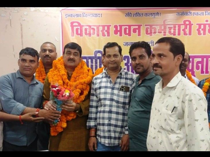 Ram Adhar Pal is the President of Vikas Bhawan Employees Union for the ...
