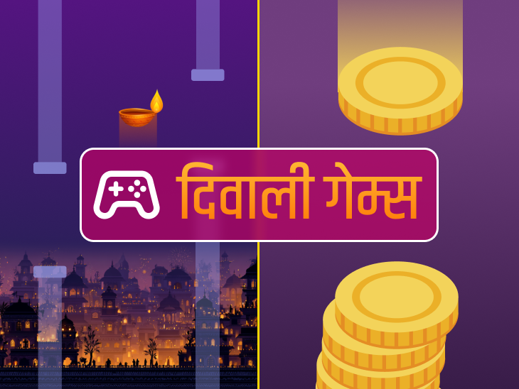 Diwali Special Games 2025 | Play Gold Tower & Protect the Diya Light