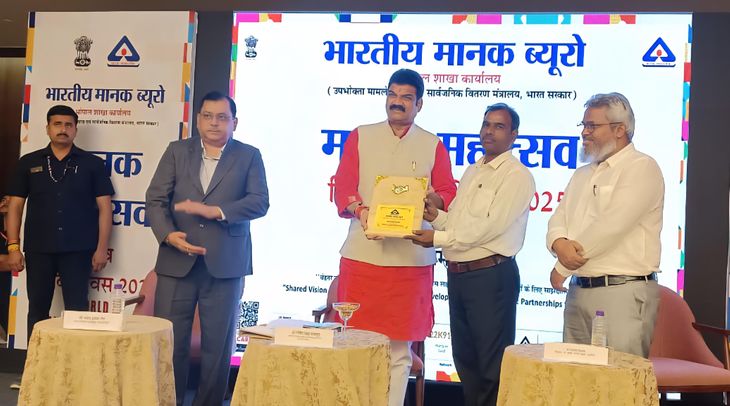 Shri Sanskar Academy receives Active Club Award