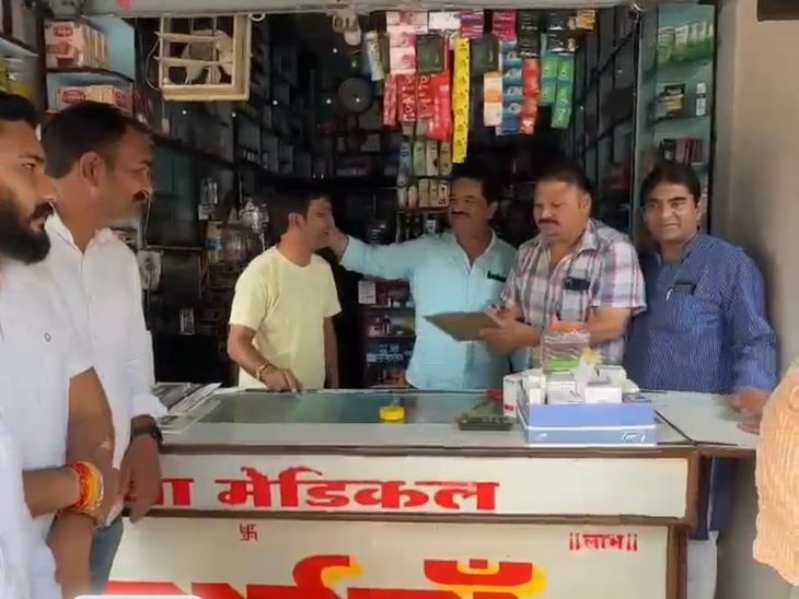 Former minister Sukhdev Panse launched the 'Vote thief, leave the ...