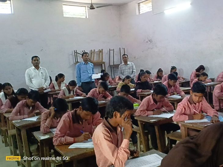 The examination was held at Bareilly's Baheri Block Resource Centre ...