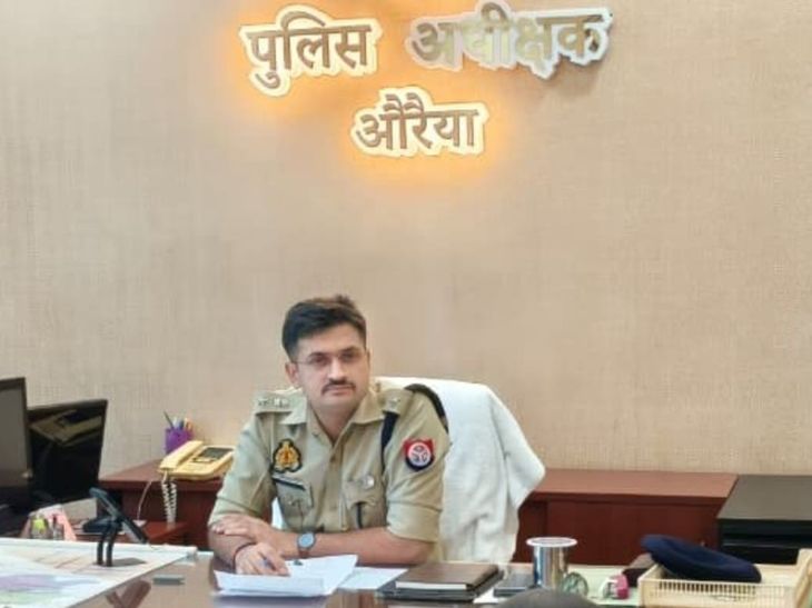 Auraiya police issued 'Cyber Safe Diwali' advisory