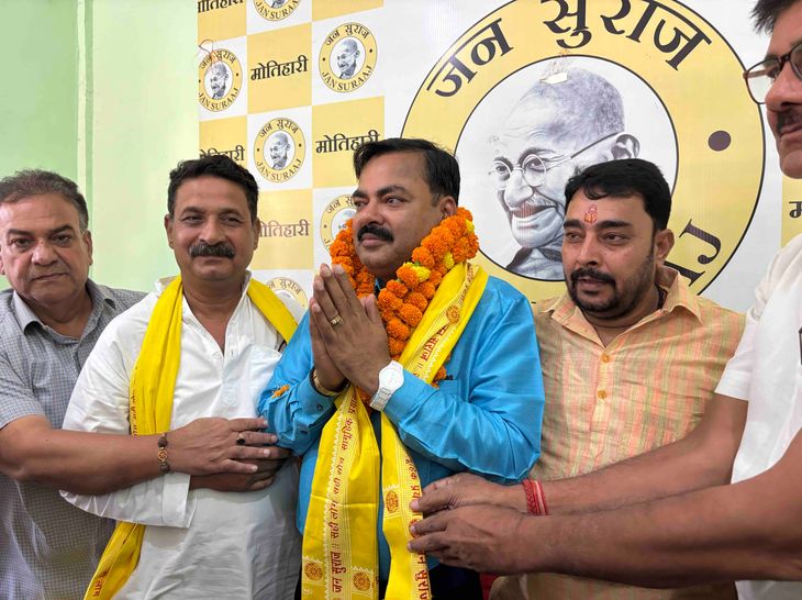 Dr. Atul Kumar resigns from BJP