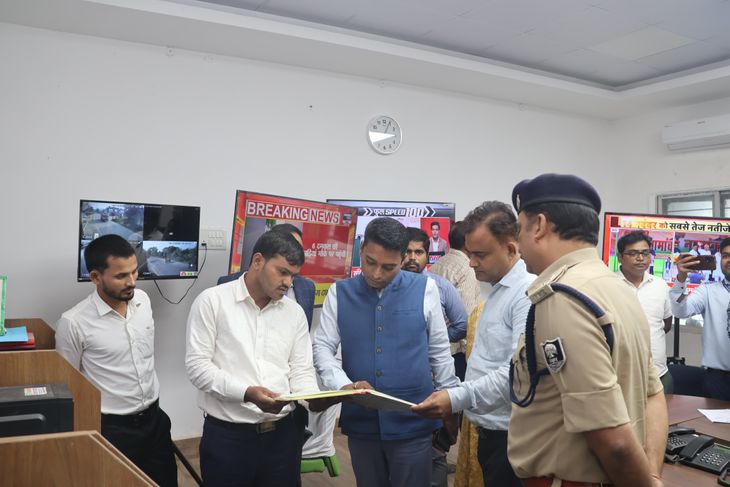 The commissioner inspected the joint control room.