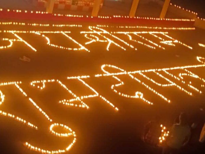 Thakurdwara-Bharatdas Baba place of Amritpur was illuminated with lamps ...