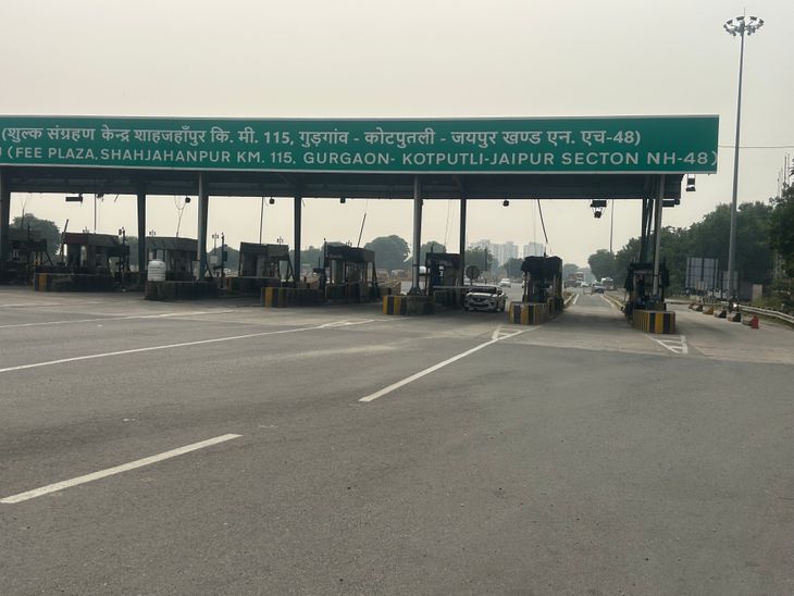 Lack of facilities at Shahjahanpur-Neemrana toll | शाहजहांपुर-नीमराना ...