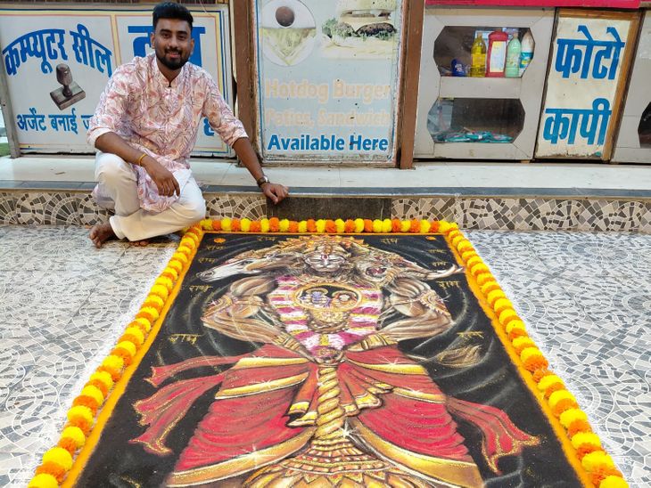 Architect made Panchmukhi Hanuman Rangoli in 18 hours | आर्किटेक्ट ने ...