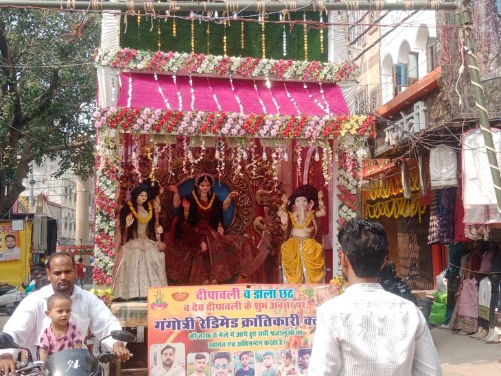 Laxmi Puja fair starts today in Muhammadabad Gohna