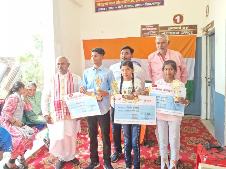 Festival Test Competition 2025 concluded in Niwada | निवादा में ...