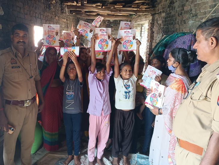 Jan Chaupal organized under Mission Shakti