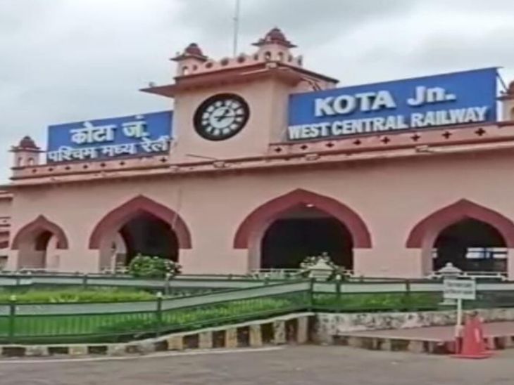 Rajasthan Kota Mathura Palwal rail section goods train derailed, rail ...