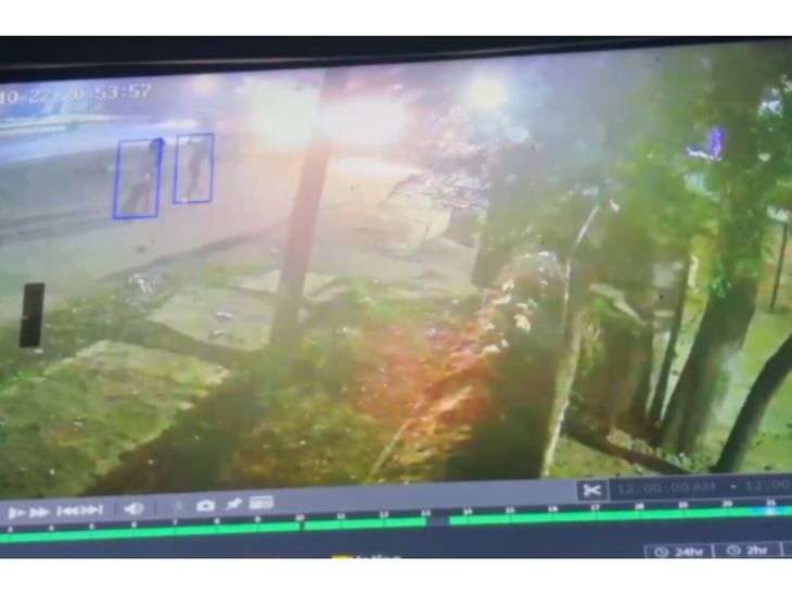 Youth dies in sulphur-potash explosion | गंधक-पोटाश धमाके से युवक की ...