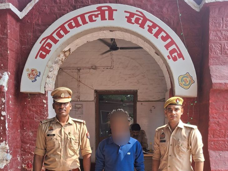 Minor girl found in Agra's Kheragadh | आगरा के खेरागढ़ में नाबालिग ...