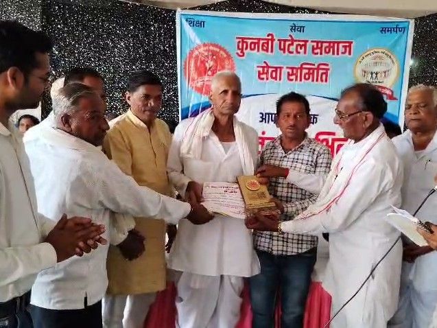 64 meritorious students of Kunbi Patel community honored in Khargone ...
