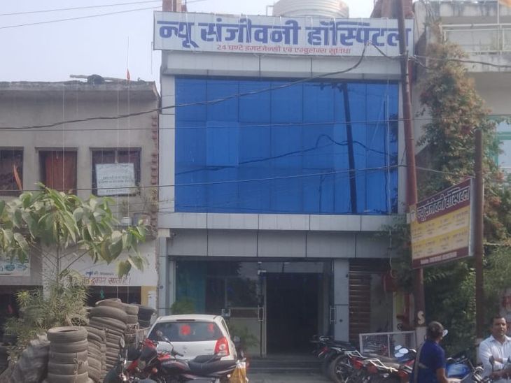 Deadly attack on middle-aged man in Pakaria | पकरिया में अधेड़ पर ...
