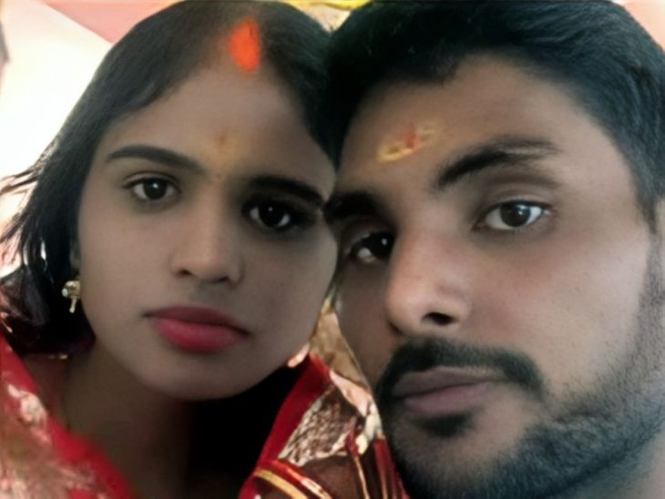 Newly married woman's body recovered from a well in Hazaribagh