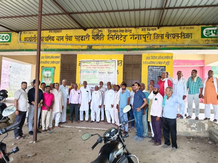 DAP fertilizer shortage in Kotakasim | कोटकासिम में डीएपी खाद की किल्लत ...