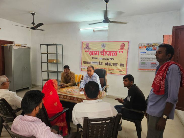 Village Chaupal organized in Bhikhampur of Wazirganj