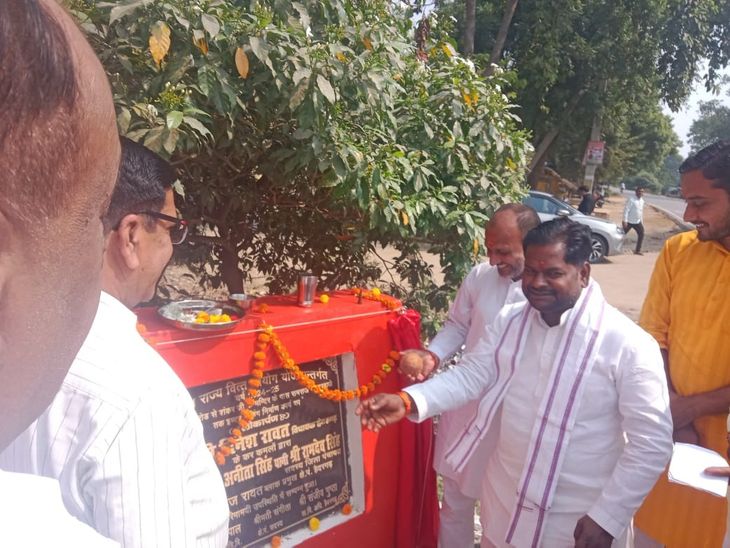 Interlocking roads inaugurated in Haidergarh | हैदरगढ़ में इंटरलॉकिंग ...