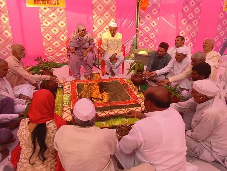 Three-day Samveda Parayan Yagna begins in Nirpuda, Baghpat | बागपत के ...