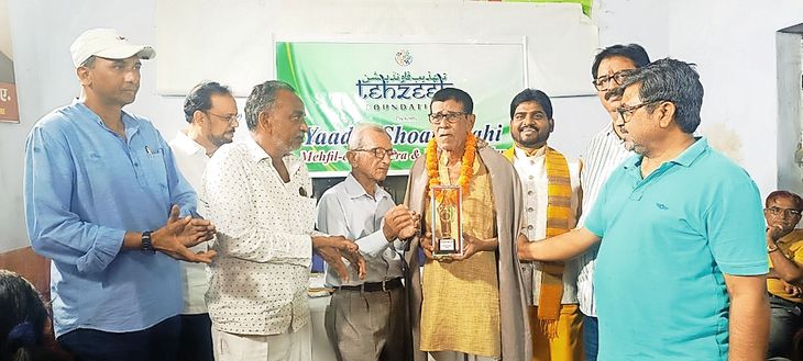 Dr. Rahi was a simple, easy-going and affectionate person: Shailendra ...