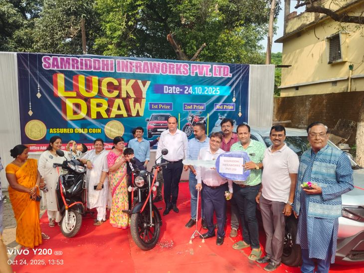 Rohit Jain won Maruti Brezza in the lucky draw of Samruddhi Infrawork ...